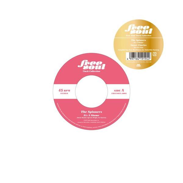 1994年の初コンピ・リリースから数えて今年2024年に30周年を迎えた大人気シリーズFree Soul。それを記念して橋本徹(SUBURBIA)監修・選曲による7インチのリリースが決定しました。[『レコードの日 2024』限定商品]TRA...