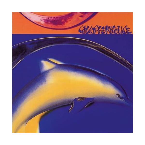 ギターやピアノが美しい幻想的な心地よい名曲「Mesmerise」など、名盤1stアルバム『Whirlpool』と同時期に制作ながらもアルバム未収録となった4曲を収録した1991年リリースのEP作品。限定盤、180g重量盤、トランスルーセント...