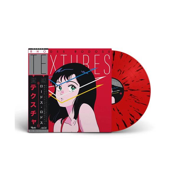 メキシコ出身のフューチャー・ファンク・プロデューサーの2016年から2017年にかけてのシングルを集めた全12曲がカラー・ヴァイナルで登場！TRACKLISTA1. PrysmA2. InfestoA3. Sudden KissA4. Ne...