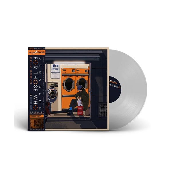 ノスタルジックでチルなLo-Fiビートが心地いいSaturn Genesisの2018年リリースのEP2作品がそれぞれのサイドに収録された豪華両A面LPがカラー・ヴァイナルでリリース！TRACKLISTA1. FantasyA2. For ...