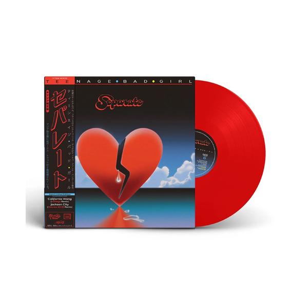 Vitalic主宰Citizenで活躍中Guillaume Manbell &amp; Greg Kazubskiのふたりからなるのフレンチ・エレクトロ・デュオ、Teenage Bad Girlによる13年ぶりの新作アルバムがアジア限定盤と...