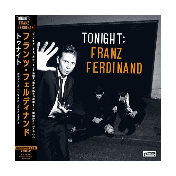2025年1月8日に6年振りとなる最新作『The Human Fear』をリリースするフランツ・フェルディナンド。新たなる代表作となる最新作発売を記念して、UKロックを語るうえで外せない彼らの過去タイトルが日本語帯付きLPとして発売！限定盤...