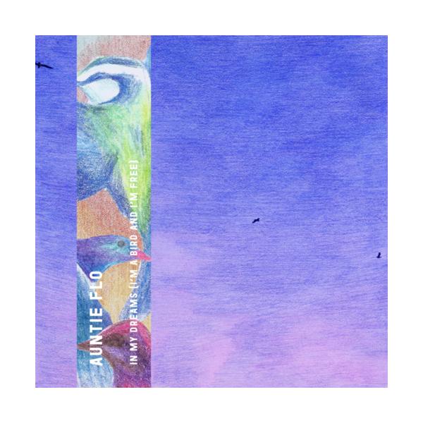 Gilles PetersonのBrownswood Recordingsからのリリースでも知られるBrian D'SouzaによるプロジェクトAuntie Floによる4thアルバムが自身主宰のA State Of Floよりリリース！T...