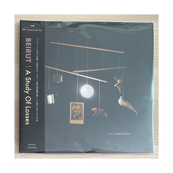 2年振り通算7枚目のスタジオ作品はスウェーデンの現代サーカス・カンパニー"Kompani Giraff”のディレクターであるヴィクトリア・ダルボリからユーディット・シャランスキーの小説を原作とした新作公演の音楽を依頼されて製作された作品。国...