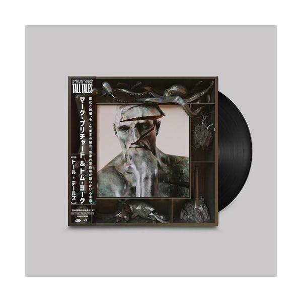 レディオヘッド、ザ・スマイルのフロントマンであるトム・ヨークと、先駆的プロデューサー、マーク・プリチャードが、デュオとしてのデビュー・アルバム『Tall Tales』を〈Warp Records〉からリリース。限定盤、日本語帯、解説書付き。...