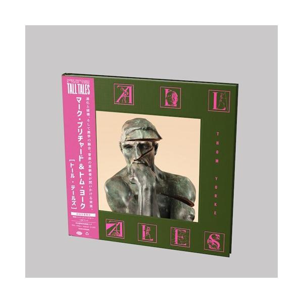 レディオヘッド、ザ・スマイルのフロントマンであるトム・ヨークと、先駆的プロデューサー、マーク・プリチャードが、デュオとしてのデビュー・アルバム『Tall Tales』を〈Warp Records〉からリリース。限定盤、特殊パッケージ・ハード...