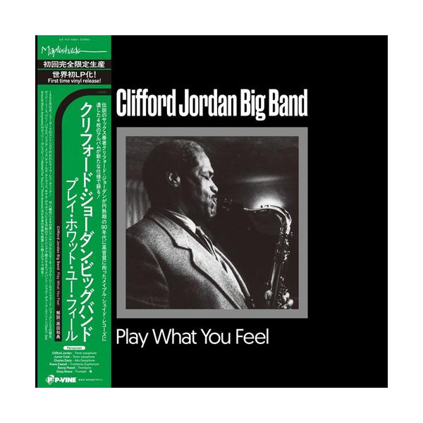 伝説のサックス奏者クリフォード・ジョーダンが円熟の最後期90年代に高音質に拘ったメイプル・シェイド・レコーズに遺した4枚のアルバムが新たな仕様で初ヴァイナル化！TRACKLISTA1. Third AvenueA2. AngelicaB1....