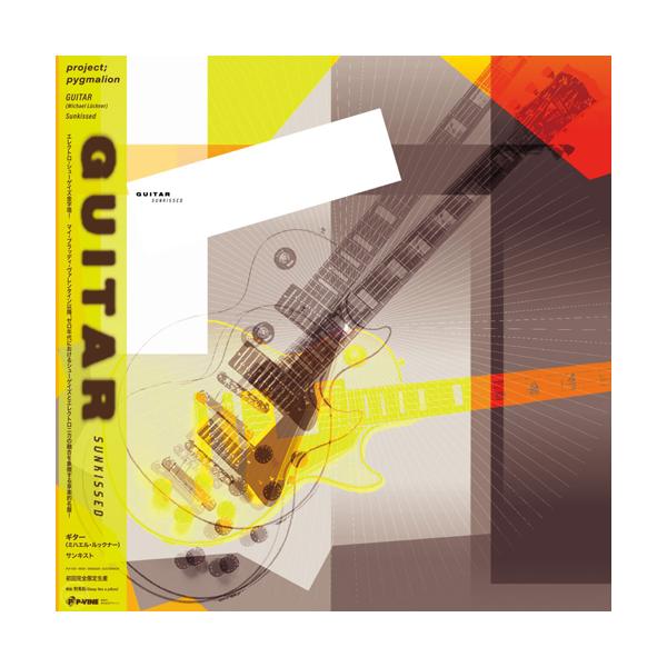 ドイツの電子音楽家ミハエル・ルックナーによるソロ・プロジェクト、ギターが2002年にモール・ミュージック（Morr Music）からリリースした1stアルバム『サンキスト』がヴァイナルで再発！TRACKLISTA1. sunkissedA2...