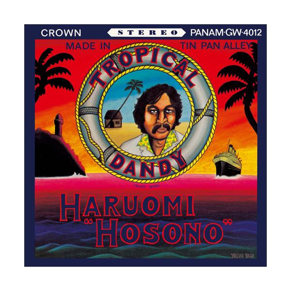 細野晴臣が1975年に発表した名盤『TROPICAL DANDY』が、50周年を記念して待望のアナログ盤リイシューが決定。オリジナルのリリースからちょうど50周年の記念日となる2025年6月25日（水）にリリースとなります。TRACKLIS...
