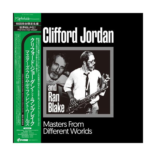 伝説のサックス奏者クリフォード・ジョーダンが円熟の最後期90年代に高音質に拘ったメイプル・シェイド・レコーズに遺した4枚のアルバムが新たな仕様でCD再発＆初ヴァイナル化！TRACKLISTA1. Something To Live ForA...