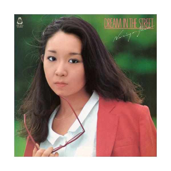 79年にひっそりとリリースされた本作は、池田典代の1stアルバムにして唯一のアルバム。タイトル曲の「DREAM IN THE STREET」は山下達郎氏による作・編曲であり、山下氏本人もギターとコーラスで参加。根強い人気を博すCITY PO...