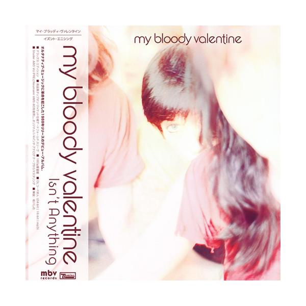 1988年にリリースされたデビュー・アルバム『Isn't Anything』によって、彼らはオルタナティブ・ミュージックに革命を起こし、その後のギター・ミュージックに新しいアプローチをもたらした。TRACKLISTA1. Soft As S...