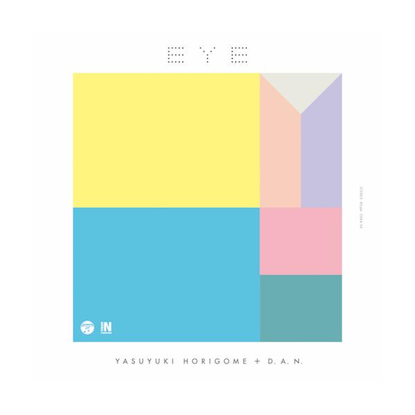 アーティストとのコラボレーションEP「GOOD VIBRATION」からレコードの日に合わせてD.A.N.とのコラボレーション楽曲「EYE」を7inchで先行リリース！TRACKLISTA1. EYEB1. EYE(instrumental...