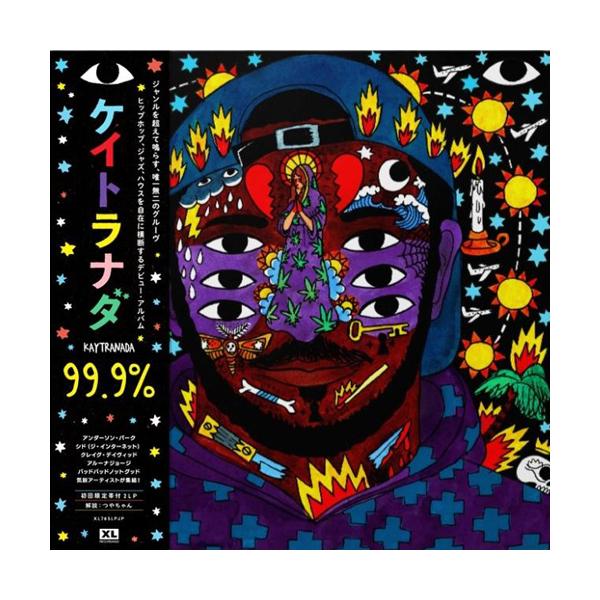 ジャンルを超えて鳴らす、唯一無二のグルーヴ。ヒップホップ、ジャズ、ハウスを自在に横断するケイトラナダによるデビュー・アルバム！限定盤、日本語帯付き、解説書付き。TRACKLISTA1. TRACK UNOA2. BUS RIDE (FEAT...