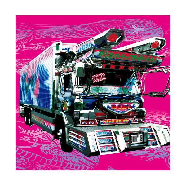 祝・デビュー25周年！2000年12月6日に発売されたGO!GO!7188の記念すべき1stアルバムを初めてアナログ化！パンキッシュで昭和歌謡テイスト溢れる荒削りなロック・サウンドがシーンに衝撃を与えた本編11曲に、アルバム未収録の関連シン...