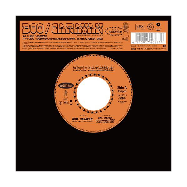 Side Aにはオリジナル・バージョンを、Side BにはMUROがリミックスした「re boosted mix」を収録。さらに本作では、そのリミックスをMACKA-CHINが7inch/45rpm仕様にエディットしたスペシャル・バージョン...