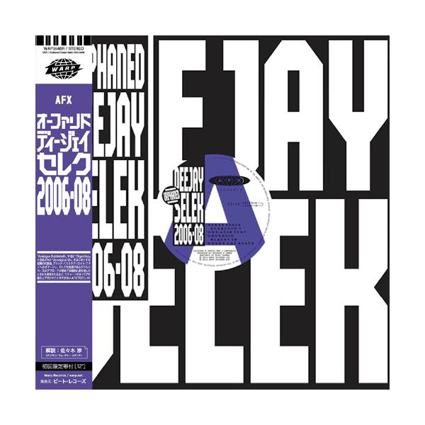 ポリゴン・ウィンドウの再発を記念して、エイフェックス・ツインの歴史的名盤や人気タイトルが日本語帯付LPにて一挙リリース！2015年に突如リリースされたEPであり、タイトルが示す通り2006〜2008年に制作された楽曲群を収録。TRACKLI...