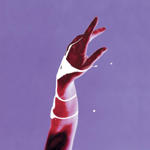 米ニューオリンズ在住のMJ GuiderことMelissa GuionがKrankyから2枚目となるアルバムをリリース！2016年のデビュー作『Precious Systems』のぼんやりと薄もやがかかったムードはそのままに、シューゲイズ、...