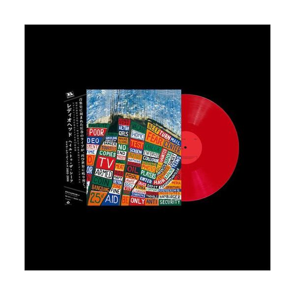 本作はレディオヘッドが6作目のスタジオ・アルバム『Hail To The Thief』を改めて見つめ直すきっかけとなったライブ・アルバムであり、2003年から2009年にかけてロンドン、アムステルダム、ブエノスアイレス、ダブリンで行われたラ...