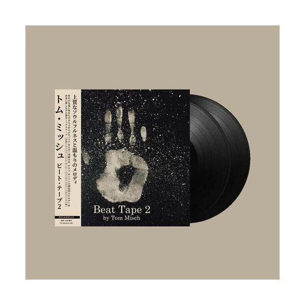 2015年に発表された『Beat Tape 2』はJ・ディラからの影響を色濃く感じさせるヨレたビートにクラッピーなスネアが絡み合い、そこにネオクラシック・ソウル直系のエレピのコードやファンキーなベースラインが重なる。そして何より、トム・ミッ...