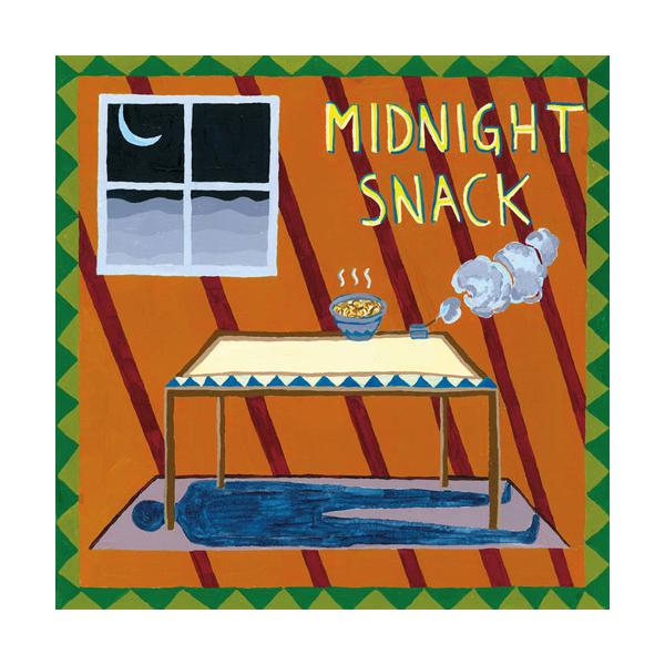 マック・デマルコ周辺の才人、モントリオールを拠点とするシンガーソングライターPeter Sagarによるソロプロジェクト、Homeshakeの2ndアルバム！ローファイでゆるいR&amp;Bサウンドで独特の世界観を作り上げた傑作アルバム！全...