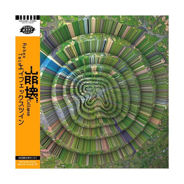 ポリゴン・ウィンドウの再発を記念して、エイフェックス・ツインの歴史的名盤や人気タイトルが日本語帯付LPにて一挙リリース！狂気と美が極限で交錯する、2010年代エレクトロニカの最高峰！限定盤、日本語帯付き／解説書封入。TRACKLISTA1....