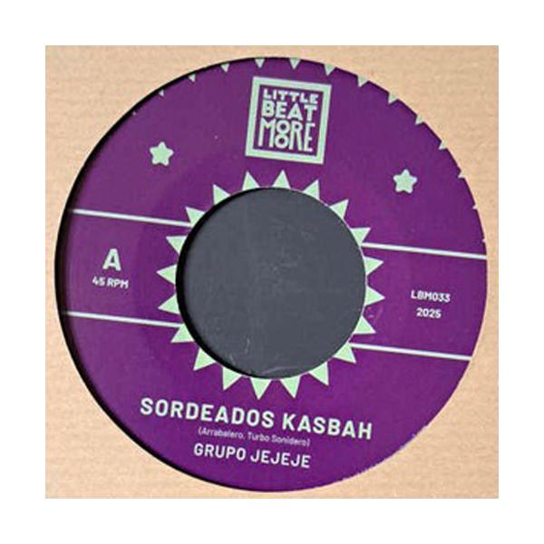 Turbo SonideroとArrabaleroからなるデュオGrupo Jejejeの最新シングルが7インチでリリース。メキシカンスタイルのクンビアにヒップホップ〜エレクトロニック〜ペルシャ音楽の影響を融合させ、音楽的探求と革新への取り...