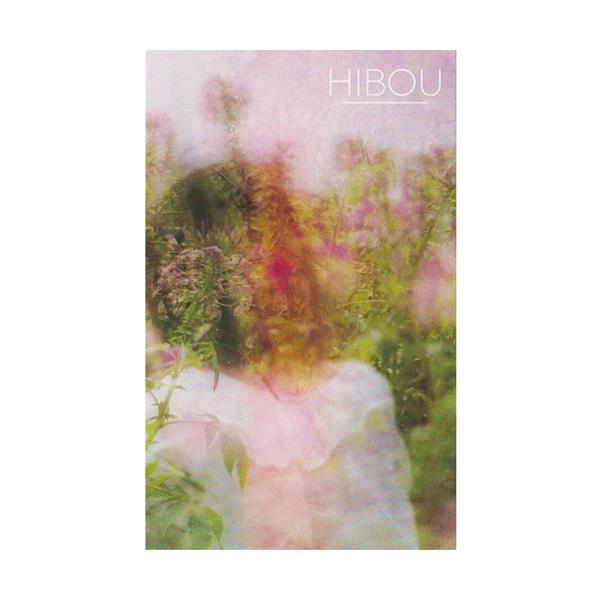 Craft Spellsのドラマー Peter Michel を中心に結成されたUSシアトルのインディー・ロック〜ドリーム・ポップ・バンド Hibouによる2015年1stアルバム。※本作はカセットテープです。TRACKLISTA1. Di...