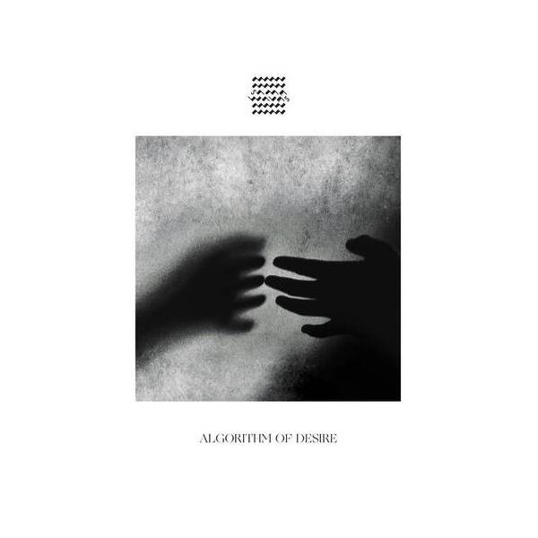 Telefon Tel Avivの傑作シングル『Sound in a Dark Room』のレコーディングで出会い、交流を深めてきたL’ALTRAのLindsay AndersonとHeftyオーナーJohn Hughesが新しいプロジェク...