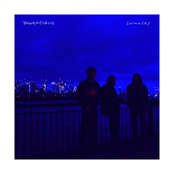 ロンドンを拠点に活動する4人組UKロック・バンド、YOUNGHUSBAND (ヤングハズバンド)の、3作目となるニュー・アルバム！新作は、輝くギターのメロディと、UKバンドらしく全体的に抑え気味ではあるものの、サーフ・ポップな軽快さの詰まっ...