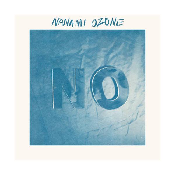 LushやDrop Nineteensあたりのシューゲイザー・バンドや90年代のUSインディー・バンドを彷彿とさせるノイジーなギターに気怠さのある男性ヴォーカルとドリーミーでウィスパーな女性ボーカル。まさにど真ん中直球勝負なオルタナ〜シュー...