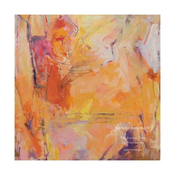 音楽家 haruka nakamuraが、新曲「The Eternal View」を Hydeout Productions よりリリースする。「The Eternal View」は、 Nujabesの楽曲「The Final View」を...