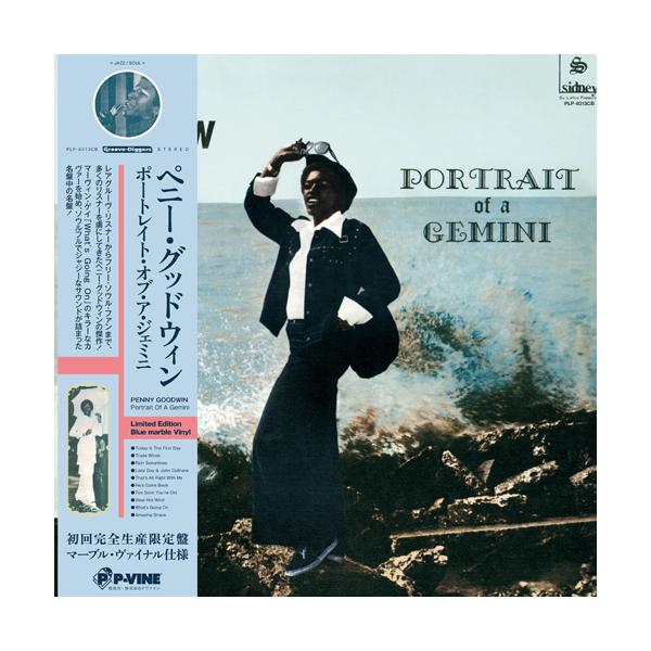 レアグルーヴ・リスナーからフリー・ソウル・ファンまで、多くのリスナーを虜にしてきたペニー・グッドウィンの傑作『ポートレイト・オブ・ア・ジェミニ』がカラー・ヴァイナル仕様で嬉しい再発！マーヴィン・ゲイ「What’s Going On」のキラー...