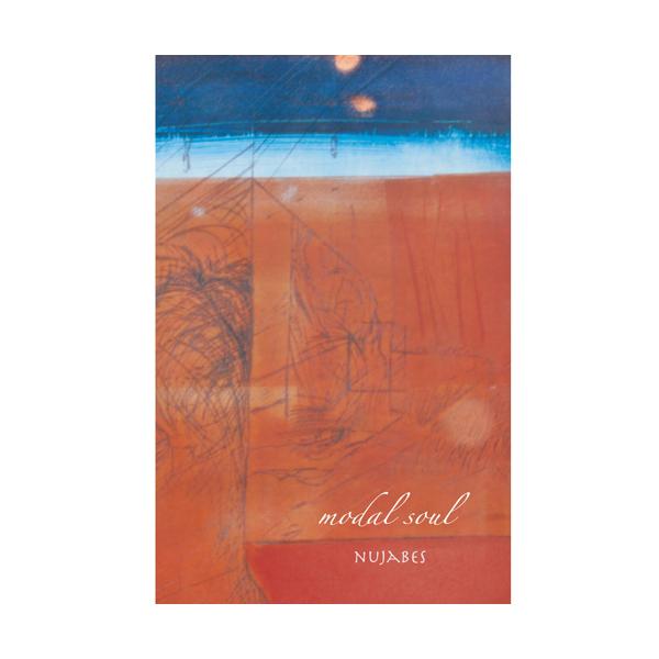 Nujabesの不朽の名盤 『Modal Soul』 カセットテープでリリース！『metaphorical music』に続く心象風景的比喩音楽第二章。聴いてくれた人たちが少しでも幸せな気持ちになれることを祈ります。TRACKLISTA1....