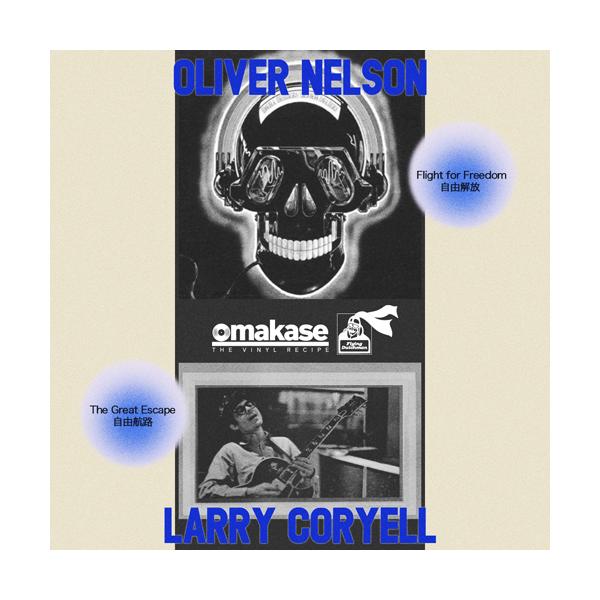 DJ KENTAとDJ SOULJAHによるB2B（Back to Back）スタイルの新DJユニット"OMAKASE"！現場感覚抜群！な、"OMAKASE 3分クッキング"と称したDJ向けエディット7インチ化第4弾！ギル・スコット・ヘロン...