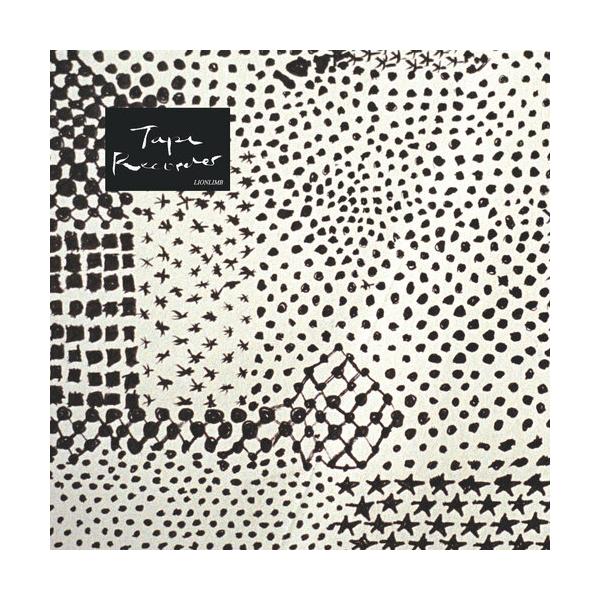 US/ナッシュビルのStewart BronaughとJoshua Jaegerによるユニット Lionlimbの2ndアルバムが、Beach FossilsのDustin Payseurと元Captured TracksのKatie Ga...