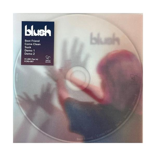 Sobsのサポートメンバーとしても活躍中のヴォーカル＆ギターSoffi PetersやCosmic ChildのDaniel Peiらよってに結成された、シンガポールを拠点とするシューゲイズ~インディー・ロック・バンド、Blush。2023...