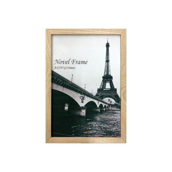 高級なツキ板を使った家具調フレームです。飾る場所を選ばないオーソドックスなデザインです。信頼のメイドイン・ジャパンです。◆OAサイズA4額縁◆A4サイズがピッタリ入ります(297x210mm)　◆天然木(フレーム部分)・プラスティック(PE...