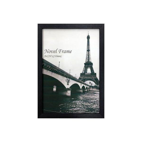 高級なツキ板を使った家具調フレームです。飾る場所を選ばないオーソドックスなデザインです。信頼のメイドイン・ジャパンです。◆OAサイズA4額縁◆A4サイズがピッタリ入ります(297x210mm)　◆天然木(フレーム部分)・ガラス入り(表面・作...