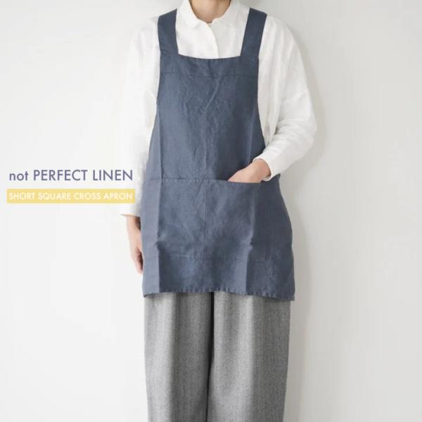 /// 2022年12月入荷分よりdark greyからdark grey blueカラーに変更となっています。以前の入荷分より濃いめの色味となっています。/// バルト諸国のリトアニアから『not PERFECT LINEN』なるネーミン...