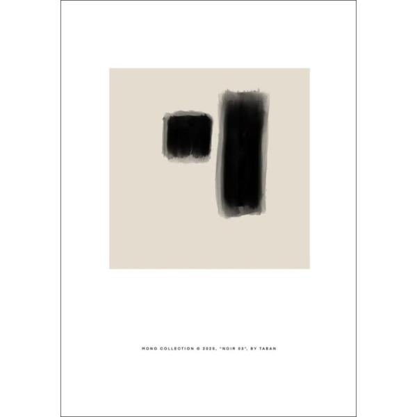 ロンドンを拠点としたsquarepaintがby.tabanをフィーチャーしたMONOコレクション。このコレクションはシンプルさと幾何学からインスピレーションを得ています。図形が点、ベクトル、線以上のものをどのように表現できるかをテーマにし...