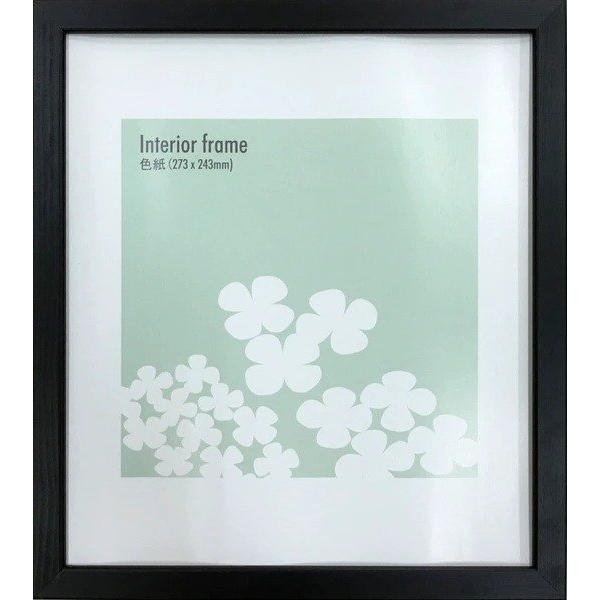 天然木を使ったやさしいカラーのフレームです。飾る場所を選ばないオーソドックスなデザインです。 付属品：ヒモ◆色紙用額縁◆一般的な色紙(272x242mm)がピッタリはいります◆シンプルデザイン　◆樹脂製(フレーム部分)・プラスティック(PE...