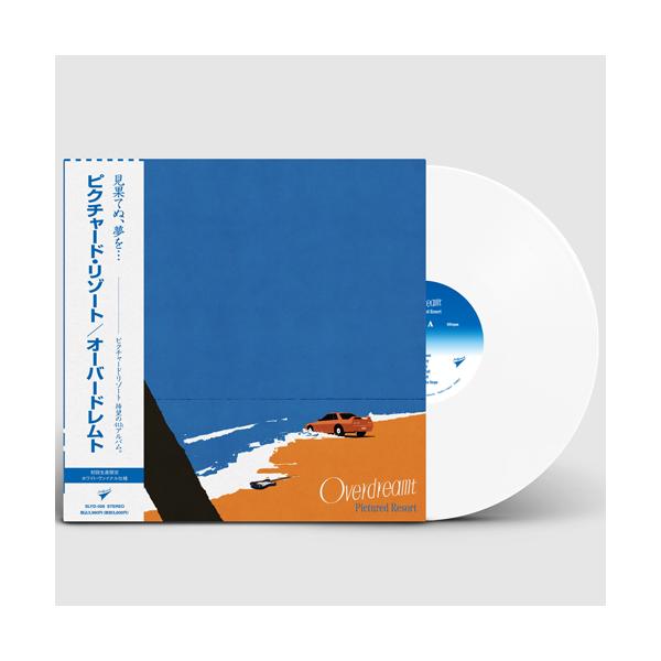 大阪のシンセ・ポップ・ユニット、Pictured Resort（ピクチャード・リゾート）。2022年発表の3rdフル・アルバム『Once Upon A Season』より約2年ぶりとなる4枚目のフル・アルバム『Overdreamt』をリリー...