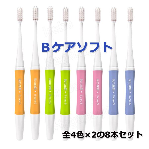 業界最薄ヘッド厚さ2.5mmのコンパクトヘッドと84ｍｍのスリムロングネックで、狭く磨きにくい部位や大臼歯へもスムーズに届いちゃう握りやすい六角ハンドル形状は、長さ180mmのロングハンドルで、操作性と、プラーク除去力が高く滑りにくく握りや...