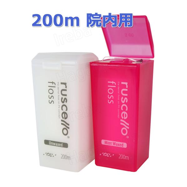 マイクロファイバー（極細繊維）の応用により実現した高いプラーク除去能力。歯肉を傷つけないやわらかな使用感です。PTCを効果的にサポートする「アンワックス」タイププロ用、フロスに慣れていない患者さんでも容易に歯間に入れることができる「ミントワ...
