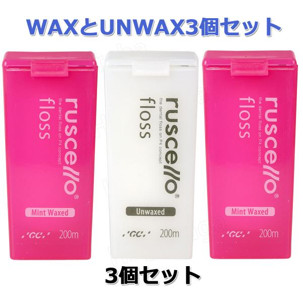 マイクロファイバー（極細繊維）の応用により実現した高いプラーク除去能力。歯肉を傷つけないやわらかな使用感です。PTCを効果的にサポートする「アンワックス」タイププロ用、フロスに慣れていない患者さんでも容易に歯間に入れることができる「ミントワ...