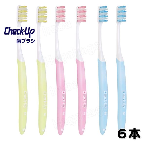 ライオン チェックアップ歯ブラシのスタンダードラウンド毛とスーパーテーパード毛のダブル植毛が歯間部・咬合面、さらに臼歯部まで届き、高いプラーク除去効果を発揮します。厚さ3mmの薄型ヘッドでセルフケアをもっと簡単に、効率的に！ラバーハンドルで...
