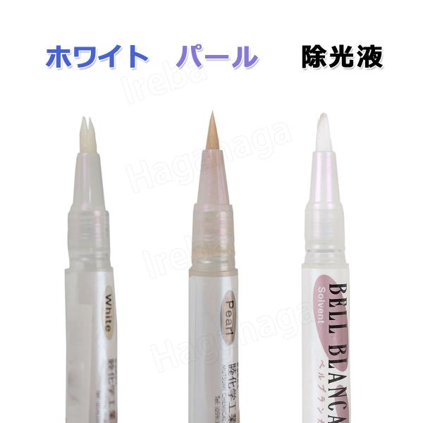 ベルブランカは、歯のエナメル質に付着して、わずか１０秒で乾き、白い歯 を実現するため、歯科のホワイトニングのような痛みや、歯を傷つけることもありません。