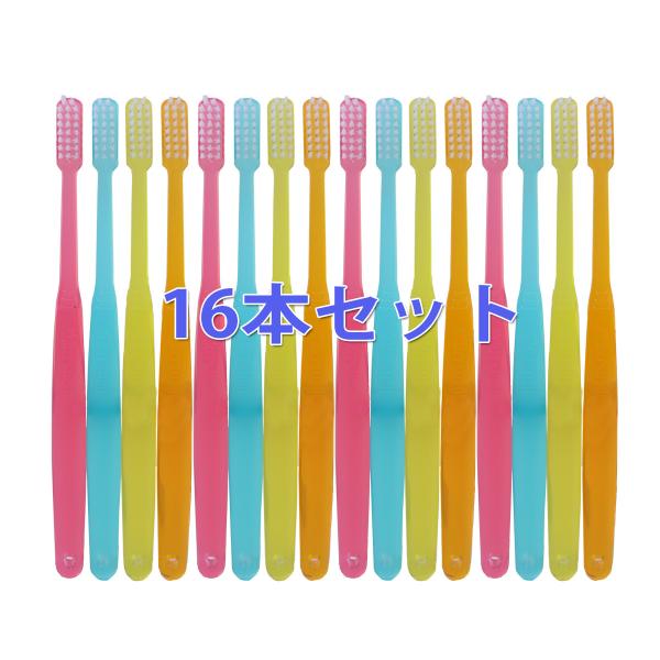 2段植毛で歯周ポケットの奥までしっかり磨ける