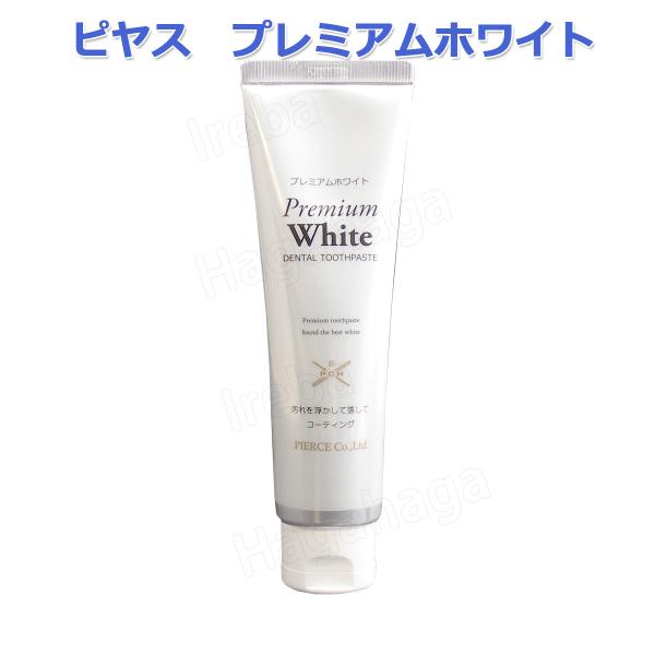 ＜特徴＞・歯を白くする・むし歯の発生及び進行の予防・歯肉炎の予防・歯槽膿漏の予防・口中を浄化する・口中を爽快にする・口臭の防止・タバコのやに除去・歯石の沈着を防ぐホワイトニング剤にも使用されるポリリン酸。ステインやヤニの除去効率が高く、歯石...